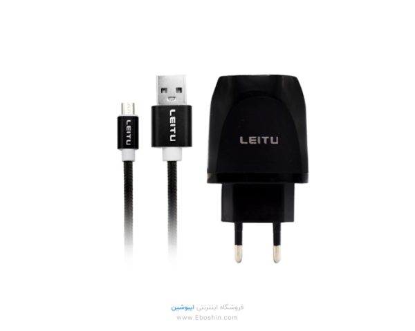 آداپتور شارژر دیواری لیتو مدل LEITU LH-19 دو پورت به همراه کابل MicroUSB – فروشگاه اینترنتی ...